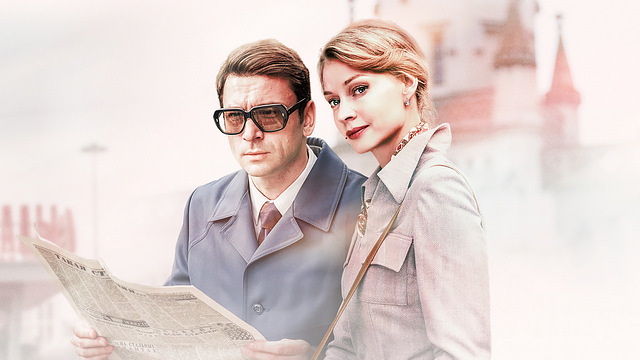 Сериал Казанова (2020) смотреть онлайн на Кино1ТВ с субтитрами